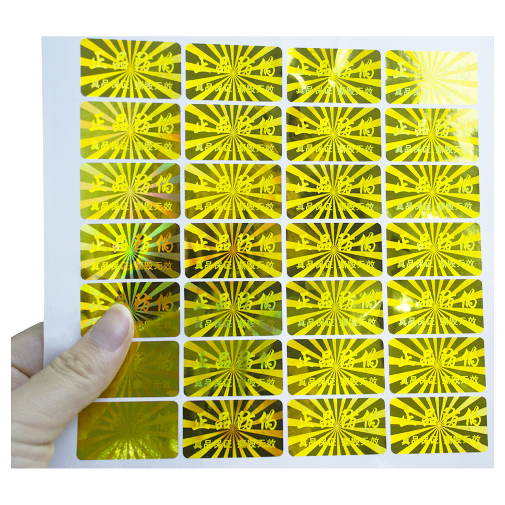 Custom Watermark Hologram Tamper Proof Seal Stickers