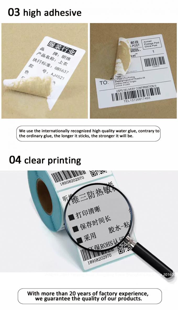 Waterproof High Adhesive Blank Vinyl Record Label Stickers , Blank Roll ...